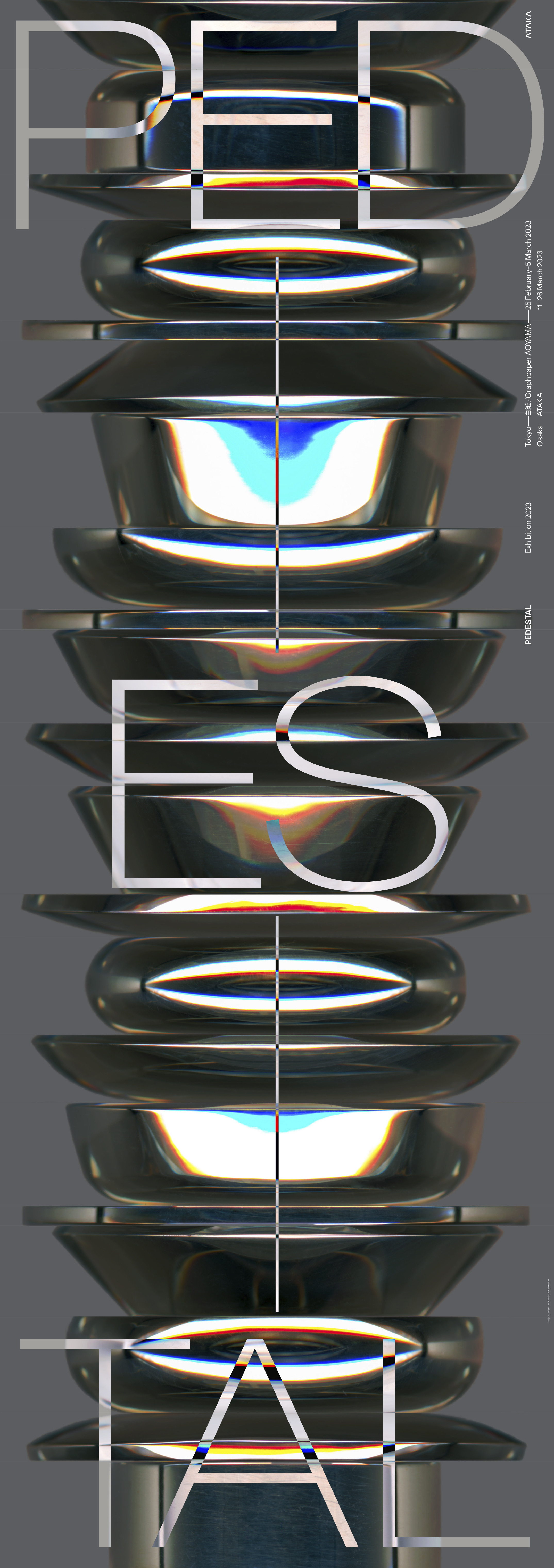 Exhibition 2023 • ATAKA