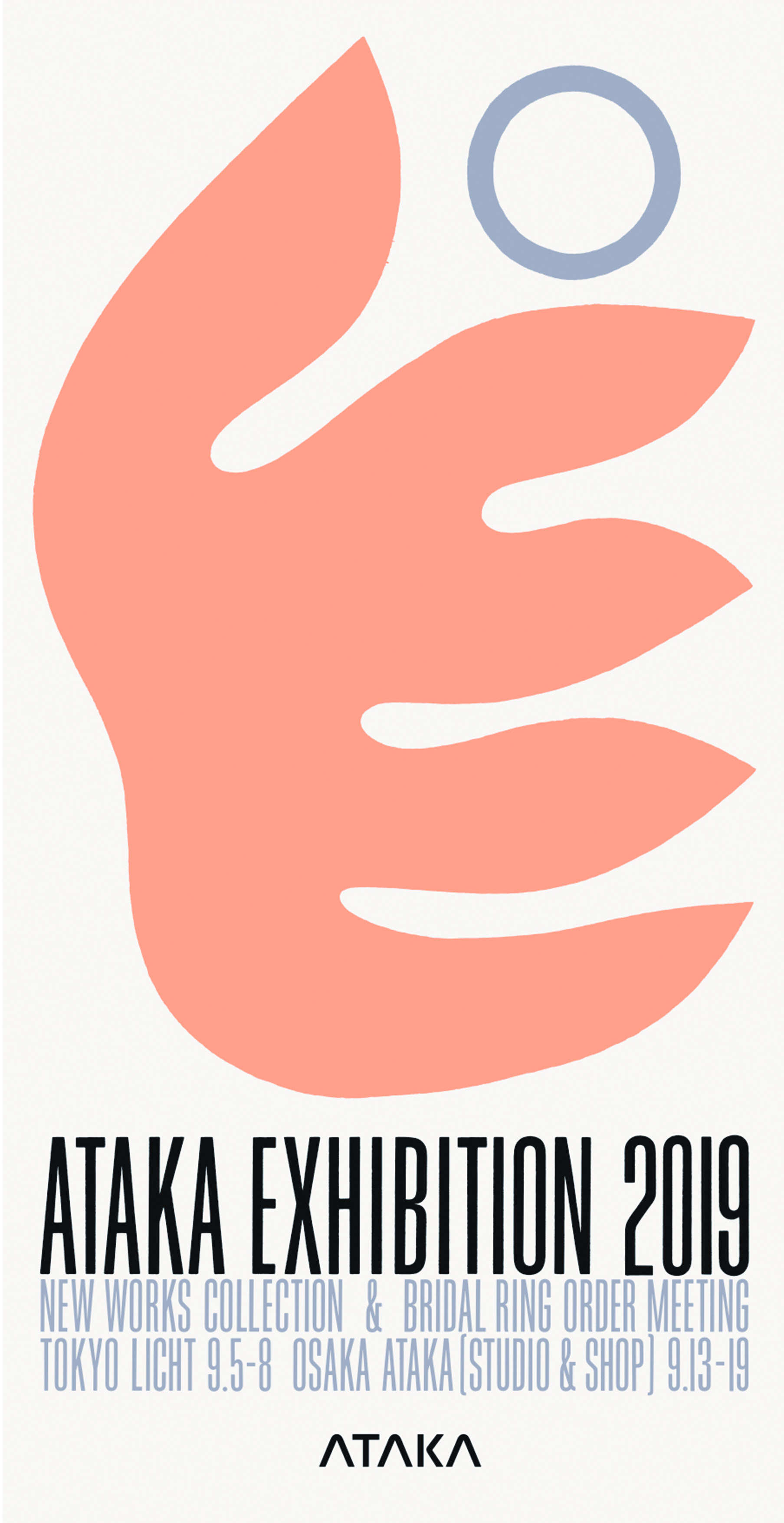 ATAKA EXHIBITON 2019 • ATAKA